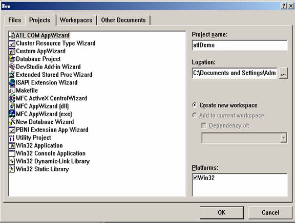 Js调用atl Dll 以及 去掉activex 控件安全提示js 调用 Activex 控件 Csdn博客